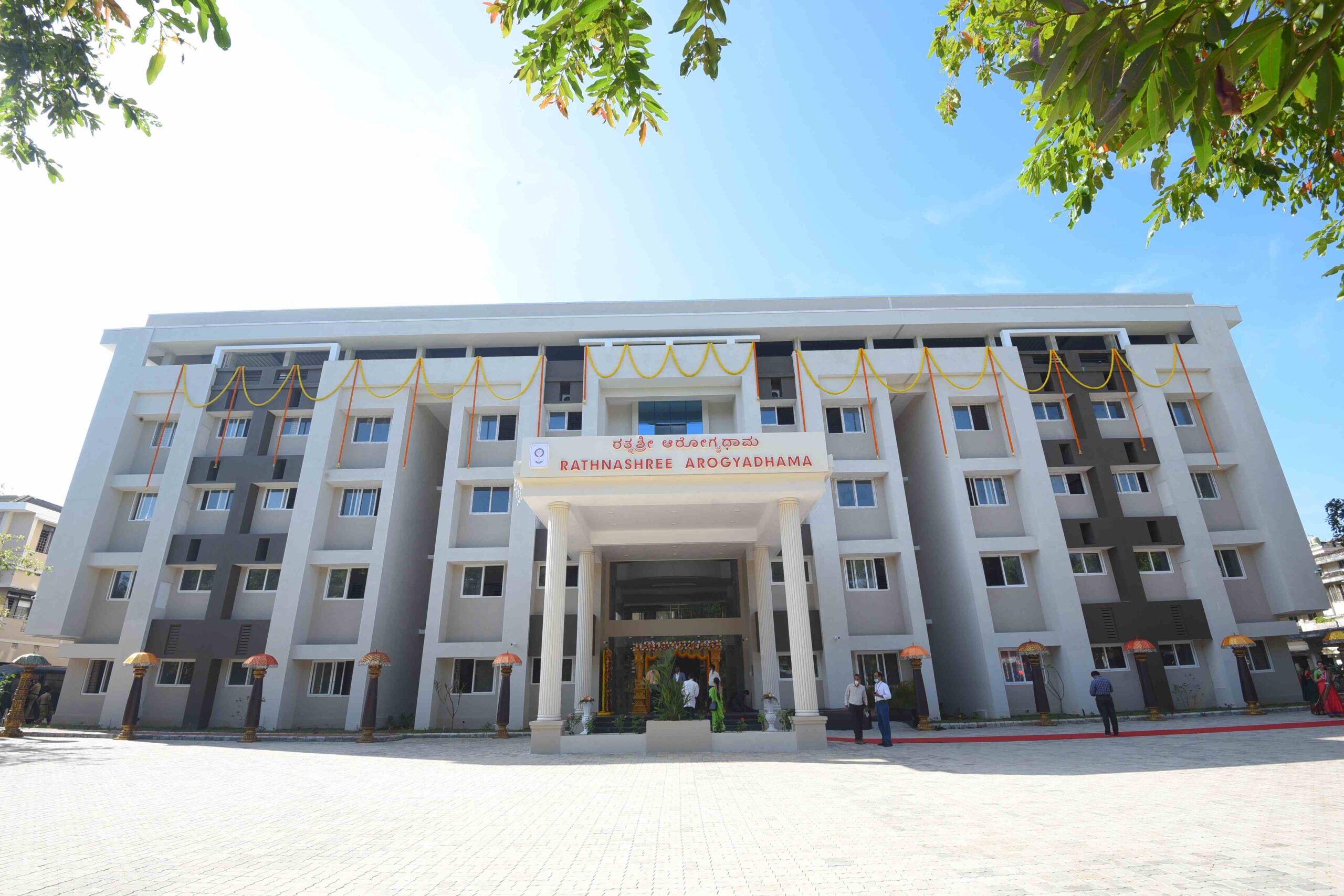 SDM Ayurveda, Hospital & Research centre