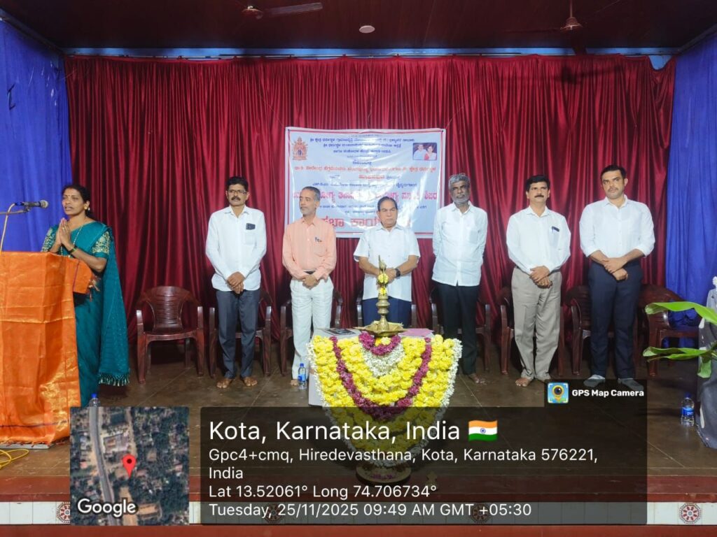 Free Rural Health Checkup & Awareness Camp Held at Kota on 25 November ...